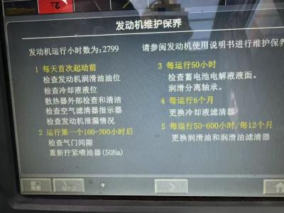 Cina XCMG Mobile Truck Crane usata 130 tonnellate per la vendita diretta di immagazzinamento di società di costruzione in vendita