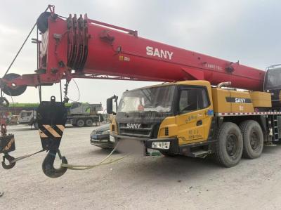 中国 トラック クレーン 販売 80 トン 直接源 マックス 作業 高さ 50 メートル 販売のため