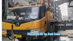 XCMG QY80K5D 80 Ton Truck Crane 49.5m Boom China VI for Sale