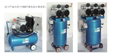 Cina compressore d'aria silenzioso di Oilless degli essiccatori ad aria industriali 1.5kw AC50*2P (2) in vendita
