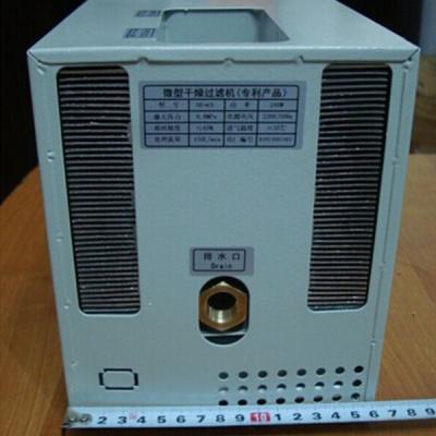 Cina Purga zero fresca 240W di Freezed dell'essiccatore refrigerata clinica dentaria dell'aria compressa in vendita