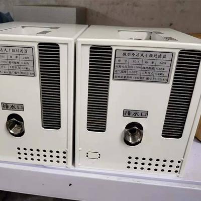 Cina Piccoli compressore d'aria ed essiccatore refrigerati 150L per Min For Air Compressor in vendita