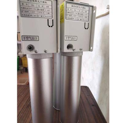 Cina Essiccatori ad aria disseccanti Heatless compressi per la purga zero del laboratorio 150L/Min 120V in vendita