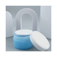 China Sample Provided Freely 15ml Double Layers Plastic Jars with Lids PP Plastic Face Cream for sale