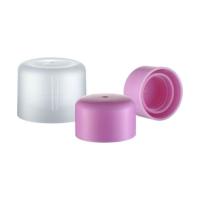 China Custom Order Accepted 32mm 38mm Ratchet Cap Plastic Screw Cap for Highly Customized for sale