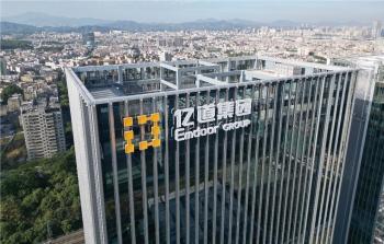 China Factory - Shenzhen Emdoor Information Co., Ltd