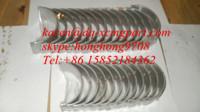 China Inserts Connecting Rod 330-100402 Yc6108  Xcmg wheel loader spare part for sale