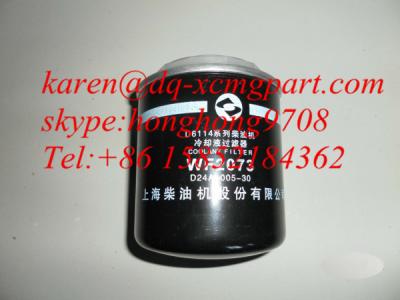 China Shangchai D6114 Water Filter D24A-005-30 Xcmg Wheel Loader Spare Part for sale