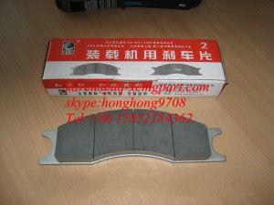 China Soleplate 75700435 Xcmg Wheel Loader Parts for sale