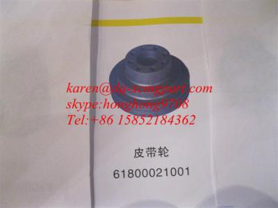 China Crankshaft Pulley Wd615 Xcmg 612 600 020 081 Xcmg Wheel Loader Parts for sale