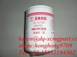China xcmg spare parts wheel loader LW300F  parts oil filter JX1011B 640-1012210 for sale