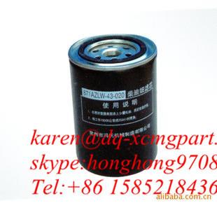 China xcmg spare parts wheel loader LW300K LW300F ZL50G LW500K ZL50GN oil filter 860113016 for sale