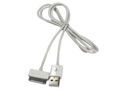 China USB2.0 AM to 30 pin Apple Connector USB Cable for sale