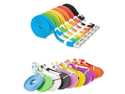 China USB2.0 A MALE to Micro 5 Pin (Micro B) Cable for sale