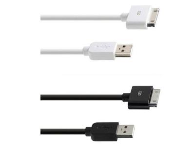China USB2.0 AM to 30 pin Apple Connector USB Cable for sale