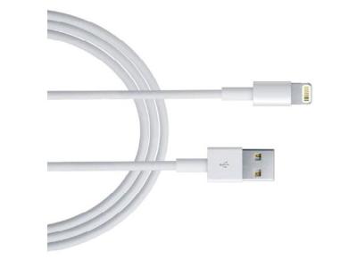 China White USB2.0 A Male to 8pin Lightning connector Cable for Apple for sale