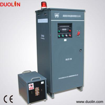 China 50KW Power Induction Heating Equipment High Frequency With DSP Full Digit Control And 24 Hours No Stop Duty Cycle for sale