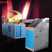 China Duolin Medium Frequency Induction Heating Equipment For Forging Preheating 3 T/hour for sale