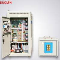 China High Production induction heating machine 24 Hour Running Automatic Continuous Production Line for sale