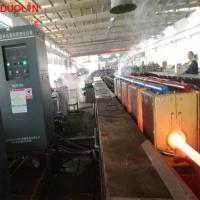 China High Production induction heating machine 24 Hour Running Automatic Continuous Production Line for sale