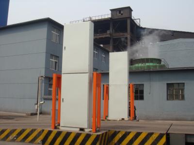 China supply portal radiation monitor  or assembly  or detection customization for sale