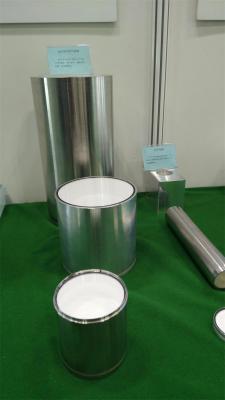 China manufacturer supply NaI(TI) Crystal From Tianjin WIN-TRUST for sale