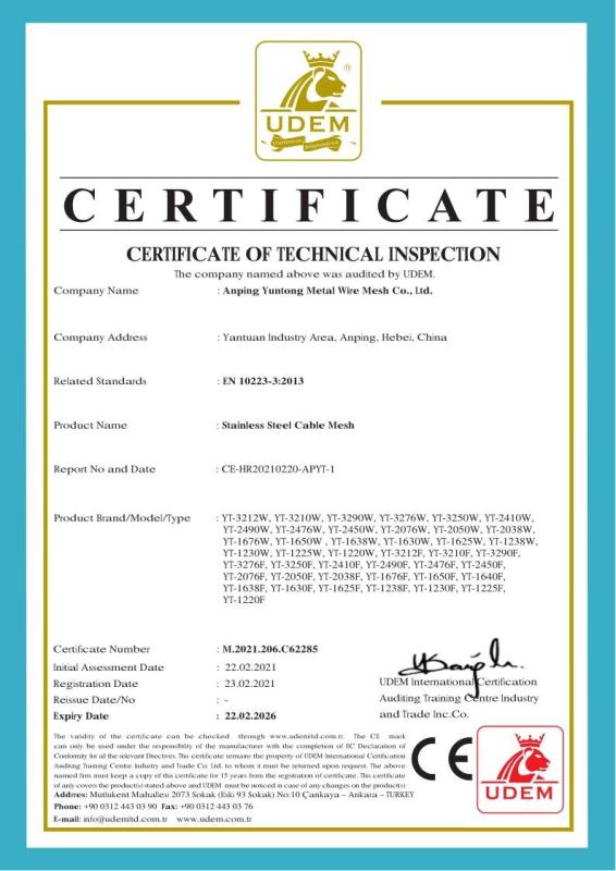 CE - Anping Hengbao hardware wire mesh products factory