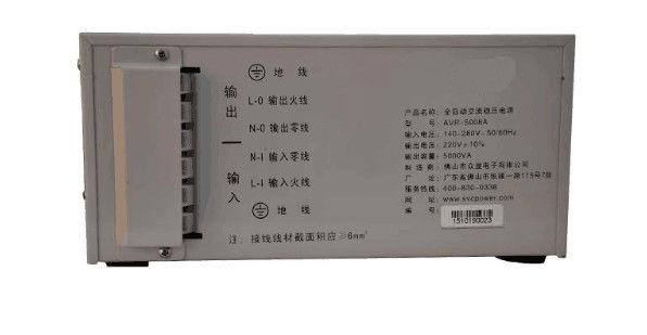 Automatic Voltage Regulator AVR Series , LED/LCD Display Electric Stabilizer For Home 2