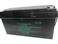 China LiFePO4 battery for sale
