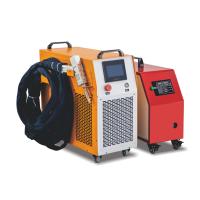 China Comprehensively Improving Heat Dissipation Efficiency Wireless Laser Joining System for sale