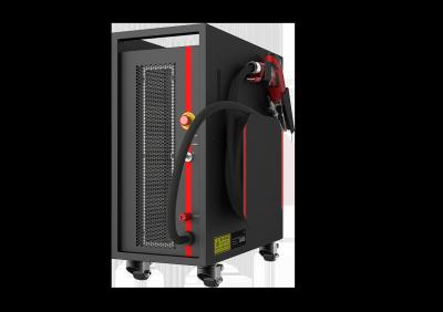 China 3mm Double-sided Penetration Portable Laser Welding Equipment With Maintenance-free for sale