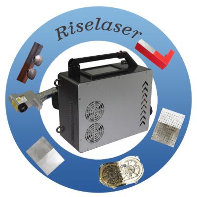 China 50w 100w 200w Backpack Handheld Pulsed Laser Cleaning Machine For Rust Paint Oil Removal Portable Laser Cleaner for sale
