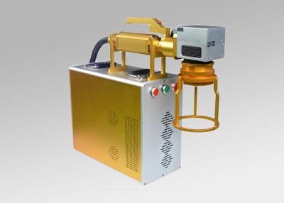 China Integrated Fiber Laser Marking Machine Handheld Type Low Power Consumption for sale