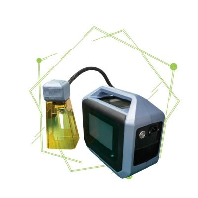 China Multifunctional UV Laser Marking Machine for Portable and Precise Marking Fiber Laser Technology for sale