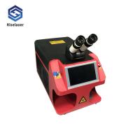 China Integrated Touch Screen Jewelry 60w Welding Laser Machine for sale
