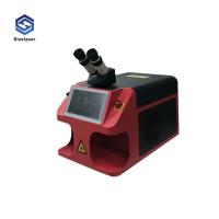 China Integrated Touch Screen Jewelry 60w Welding Laser Machine for sale