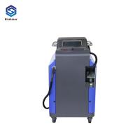 China Single Phase 220V Air Cooling Laser Cleaning Machine 200W With CE Certification for sale