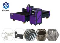 China Red Light Positioning Cnc Metal Cutting Laser Machine Simple Operation for sale
