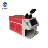 China Integrated Touch Screen Jewelry 60w Welding Laser Machine for sale