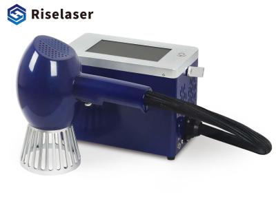 China 1064nm Fiber Laser Marker Machine 20w For Production Date Printing for sale