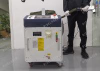 China Handheld 1500W Laser Welding Machine With Cleaning Cutting Function for sale