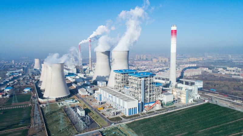 Fornecedor verificado da China - Beijing Hownew Energy Technology Group Co., Ltd