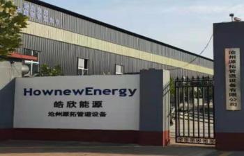 China Factory - Beijing Hownew Energy Technology Group Co., Ltd
