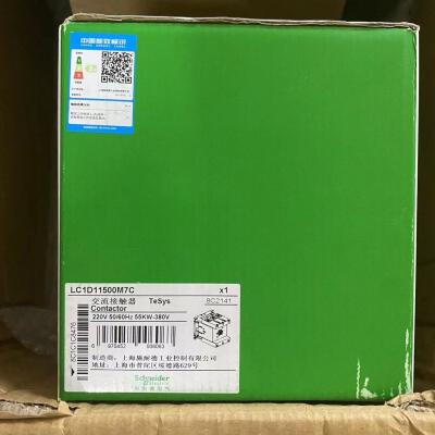 China Schneider Electric LC1D11500M7C | TeSys D 3P Contactor 115A 220V AC Coil for sale