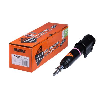 中国 ショックアブソーバー 販売のため