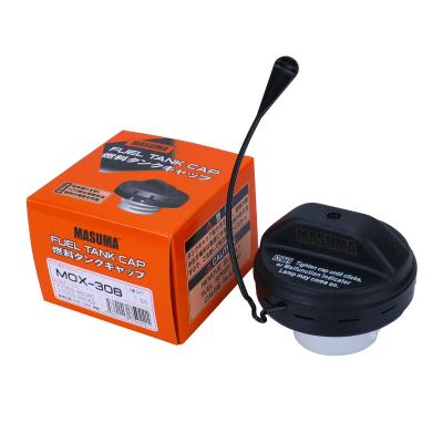 Китай Капсула топливного бака продается