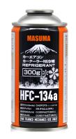 China Refrigerant for sale