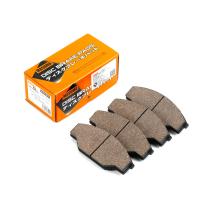 China Brake Pads for sale