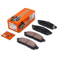 China Brake Pads for sale