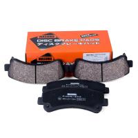 China Disc Brake Pads for sale